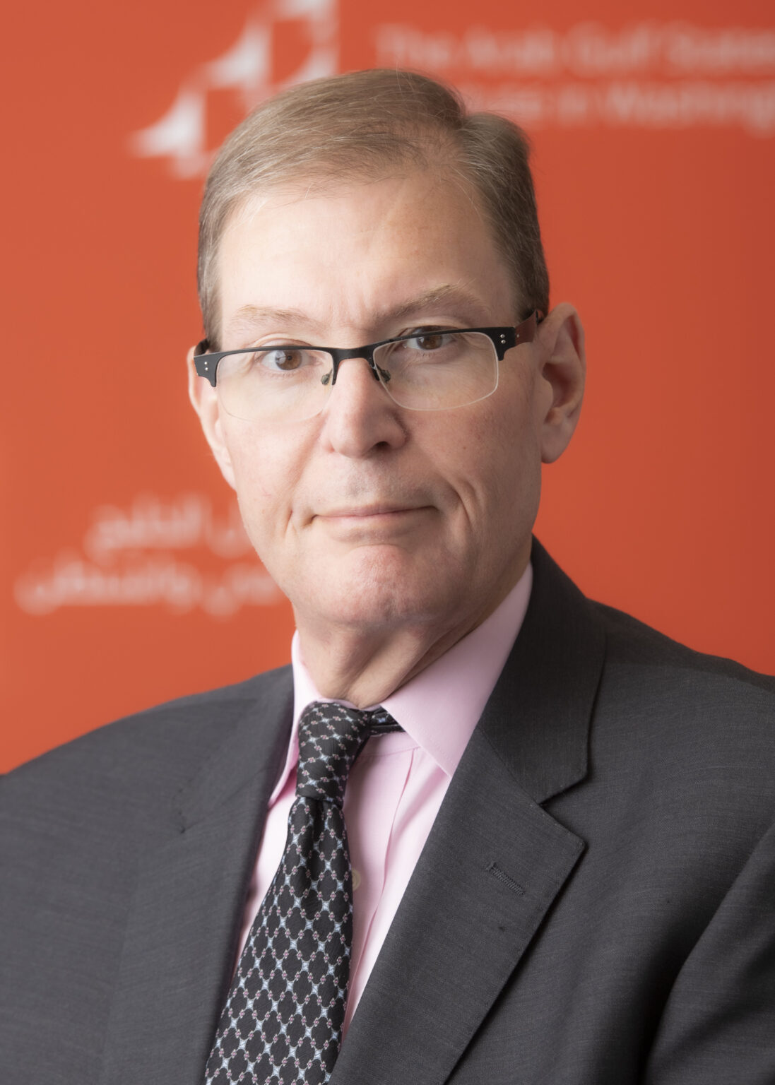 Noga Tarnopolsky - Arab Gulf States Institute