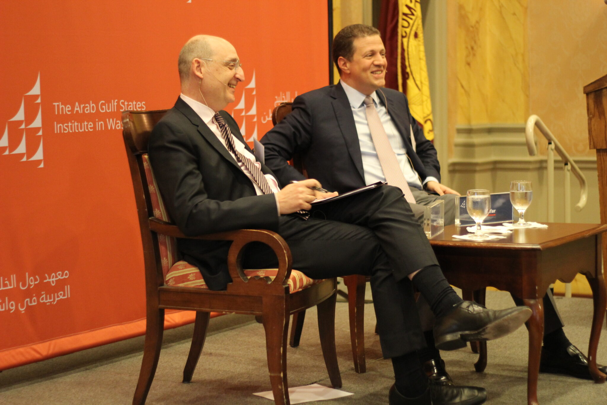 Energy Roundtable with Majid Jafar - AGSI