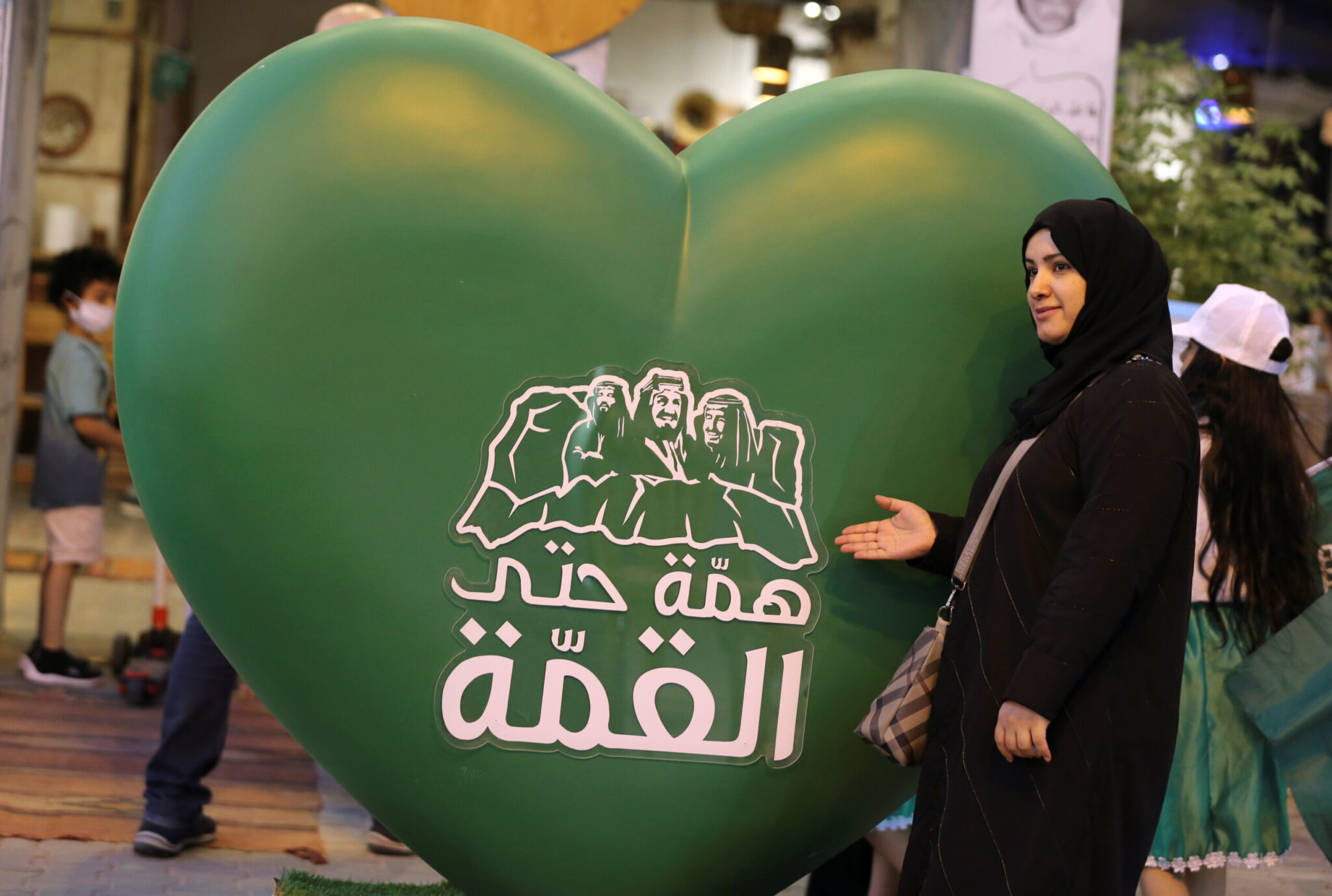 Saudi Arabia’s National Day(s): An Evolving State-Formation Narrative ...