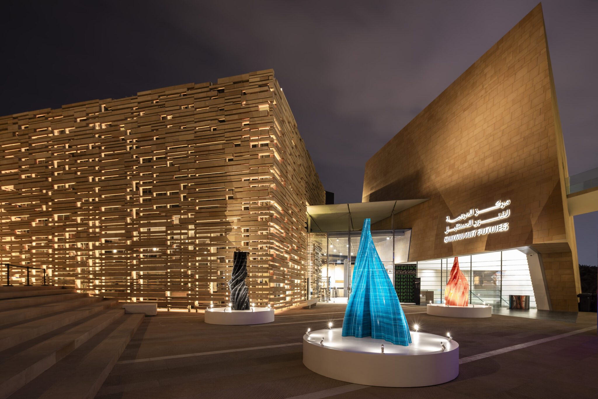 Diriyah Art Futures Reflects Growing Saudi Investment in Digital Art - AGSI