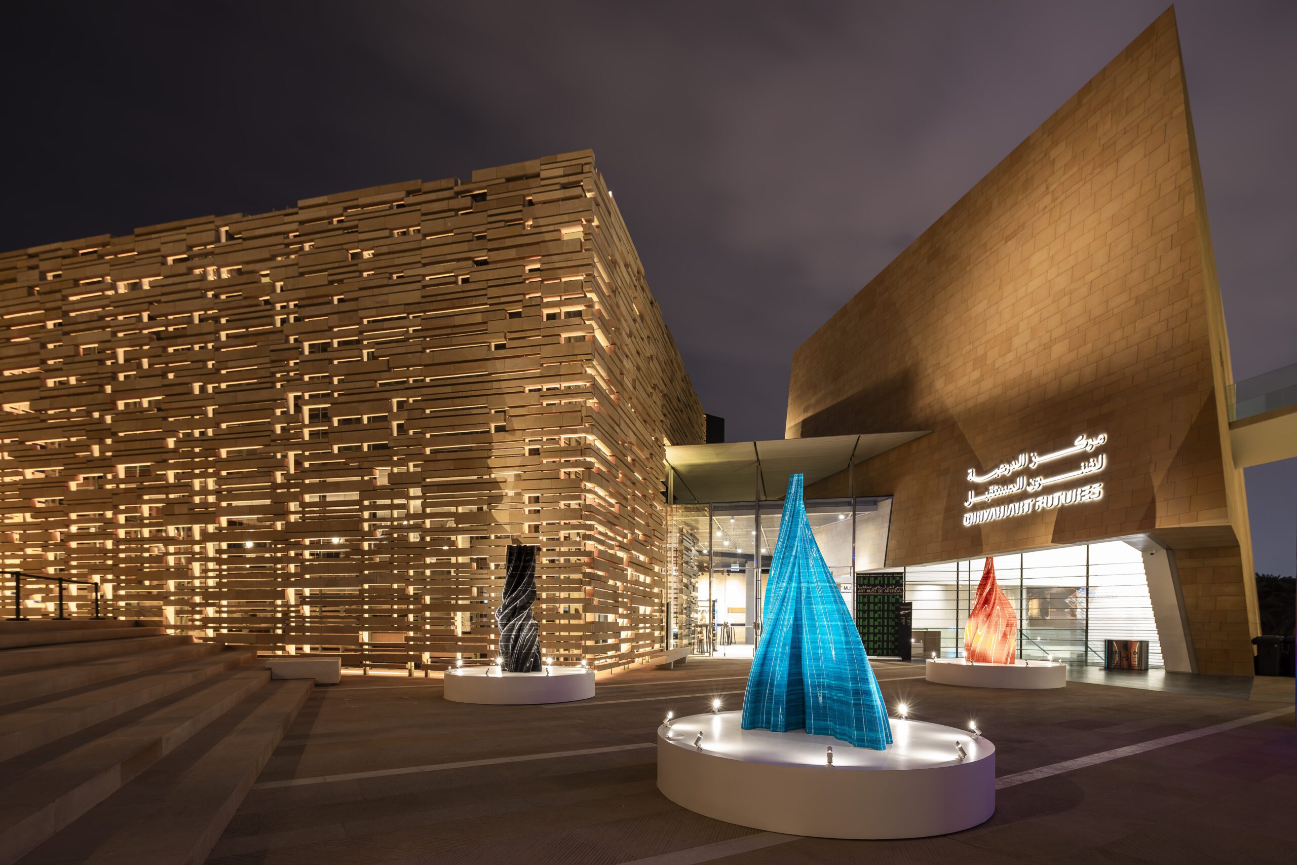 Diriyah Art Futures Reflects Growing Saudi Investment in Digital Art - AGSI