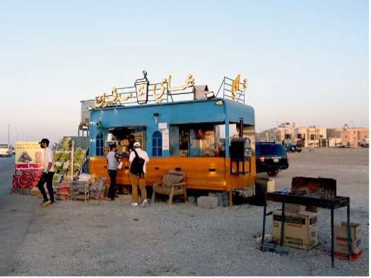 Saudi Architecture and the Quest for Identity: An Initiative ...