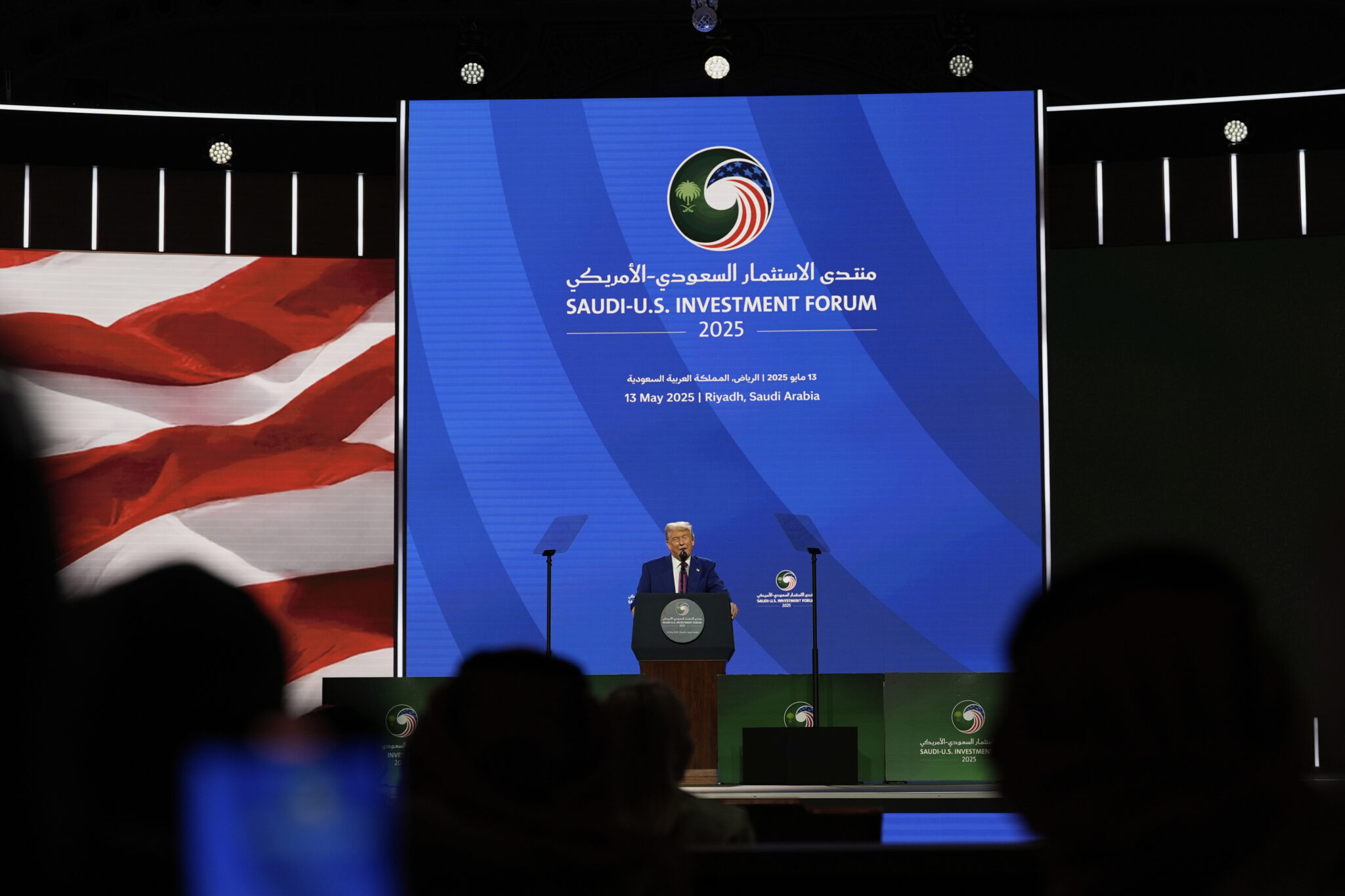 The Ties That Bind: The U.S.-Saudi Trade and Investment Relationship - AGSI