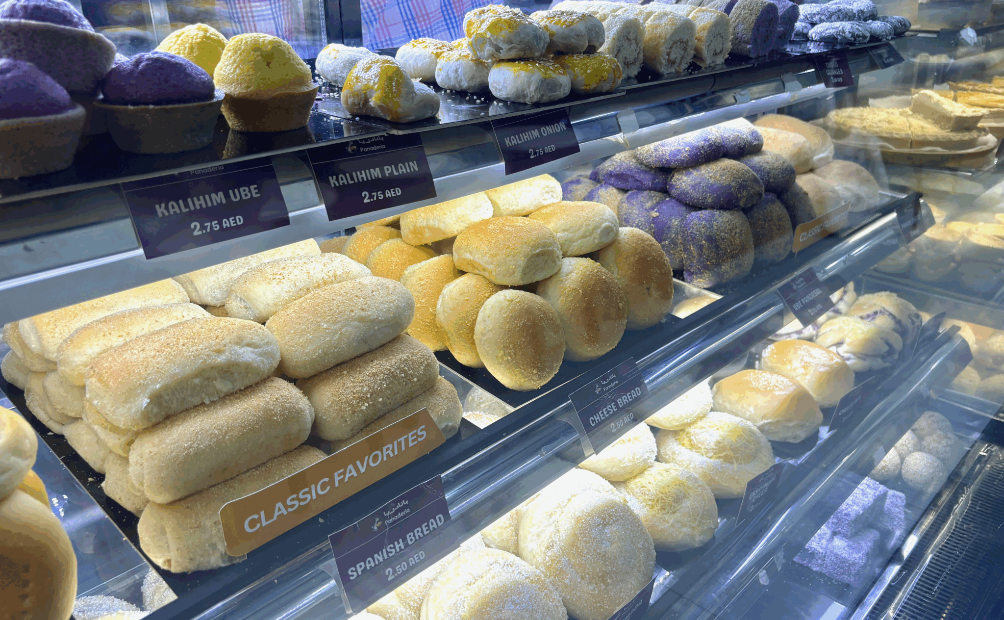 Panaderias Bring a Taste of the Philippines to the UAE - AGSI